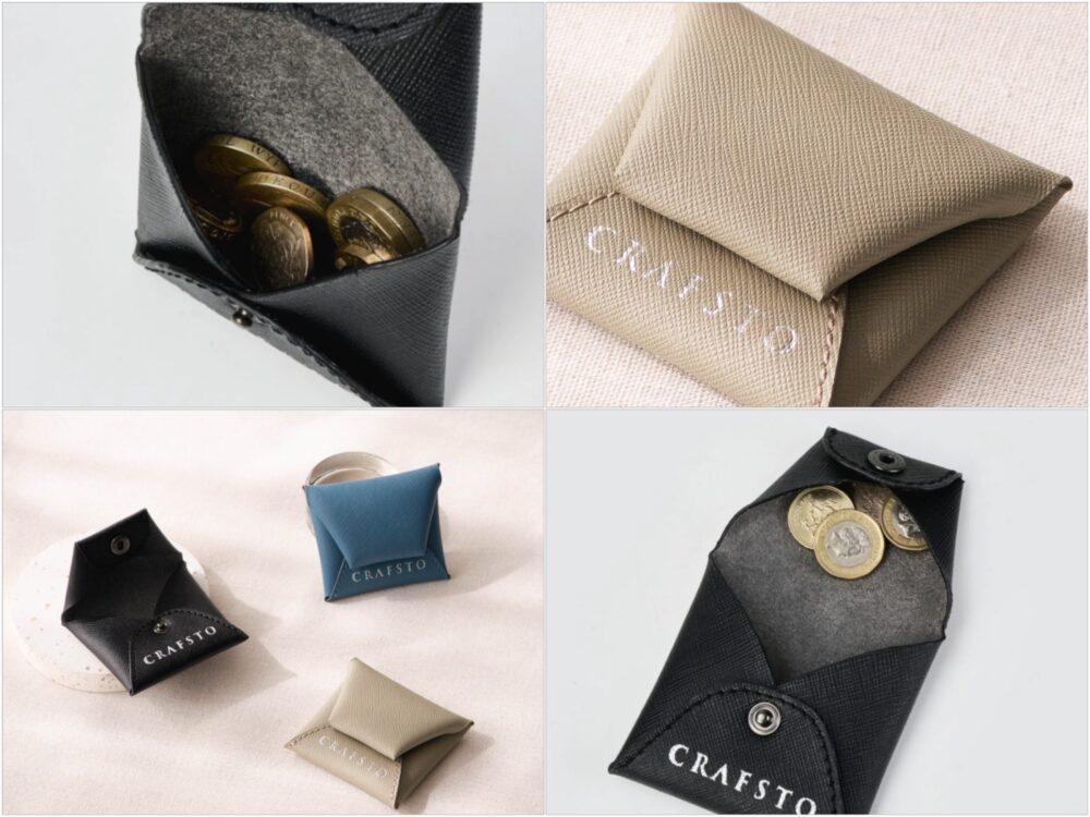 極小！凄くサイズの小さい小銭入れ（コインケース）おすすめ14選！ | 財布の森